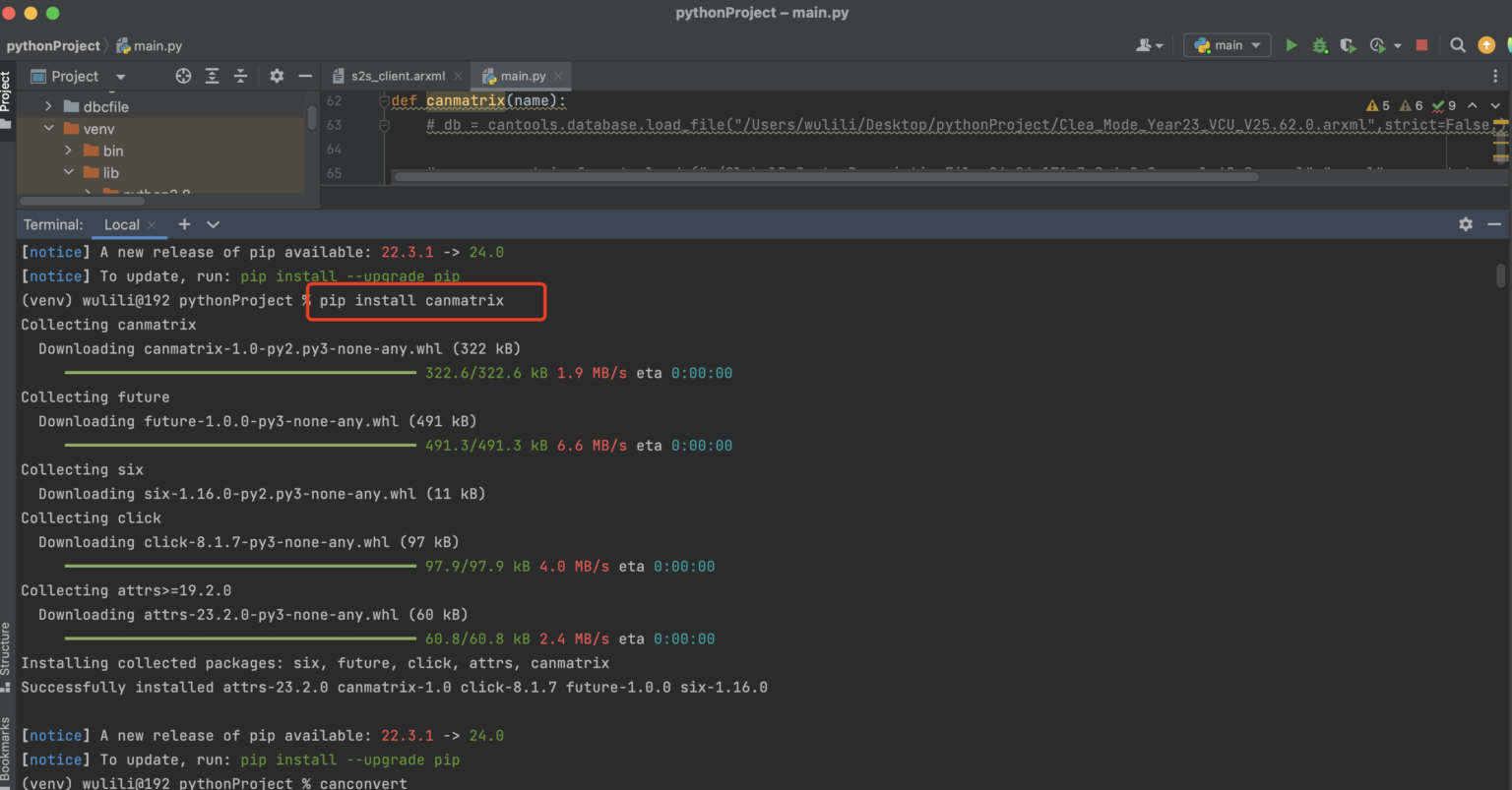 mac m1上使用canmatrix将 arxml转换为dbc - 多知在线