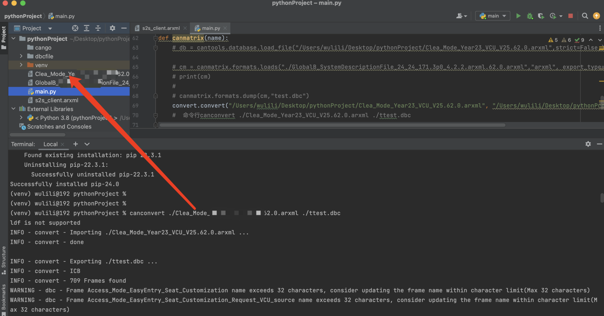 mac m1上使用canmatrix将 arxml转换为dbc - 多知在线